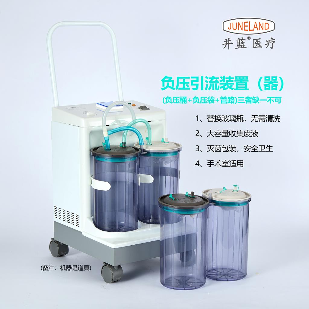 Disposable Waste Liquid Bottle / Electric Suction Unit Negative Pressu ...